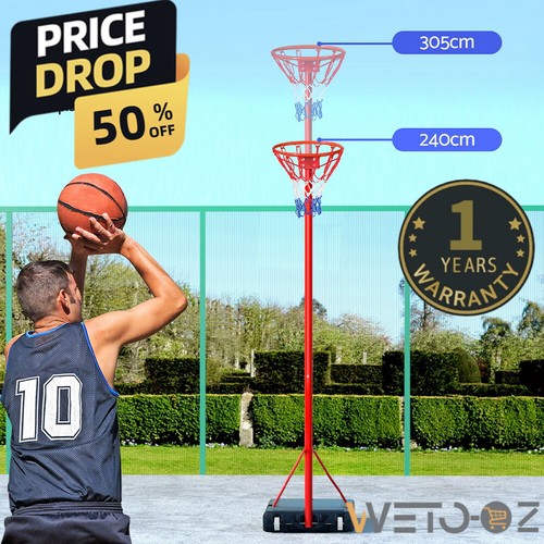 2.4m to 3.05m Netball Hoop Basketball Stand System Net Ring PE Base ...