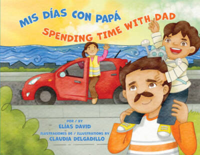 Mis das con Pap Spending Time with Dad - Hardcover By David - GOOD ...