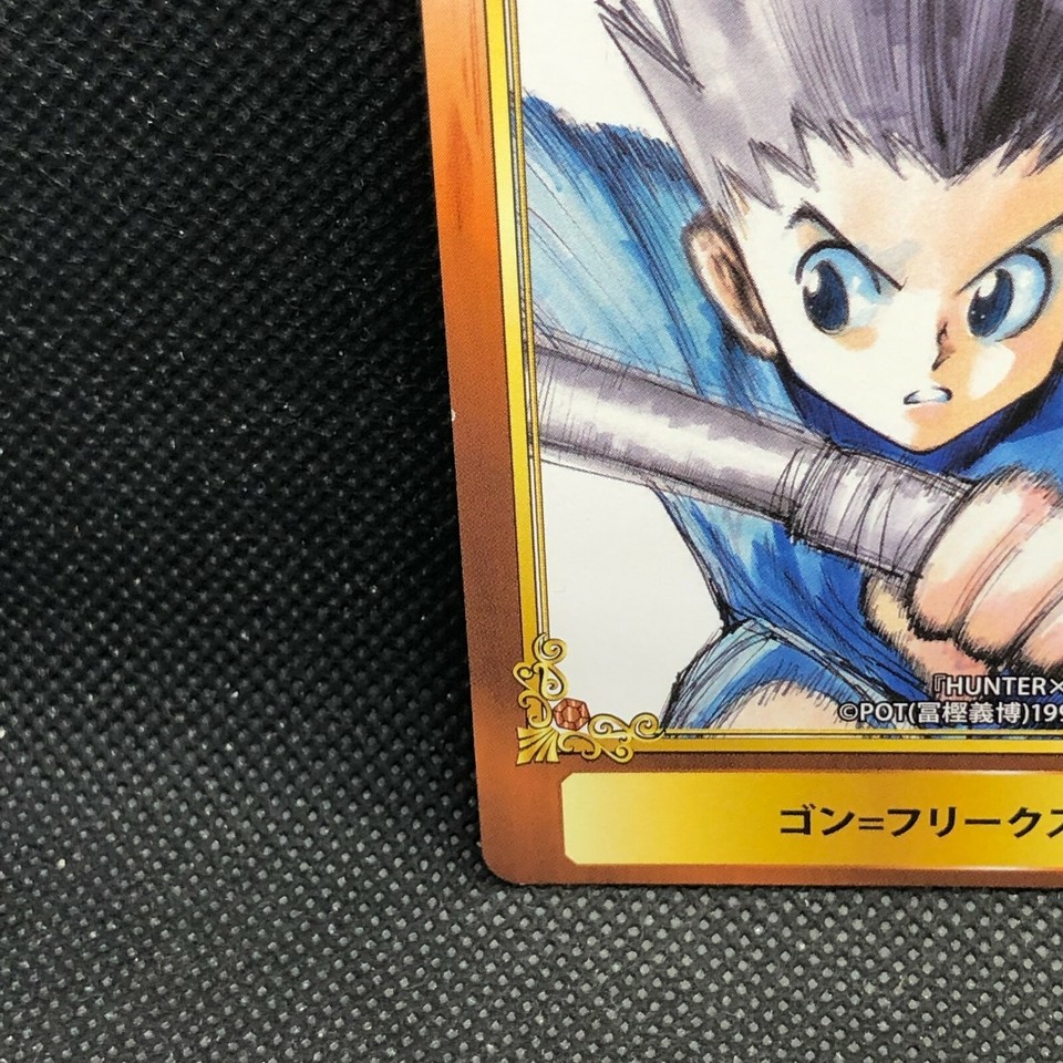 Hunter x Hunter Gon Jump Fair 2020 in Animate Limited Card Anime Japan ...