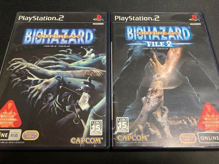PS2 Resident Evil Biohazard Outbreak 1 + File 2 game set Japan CIB ...