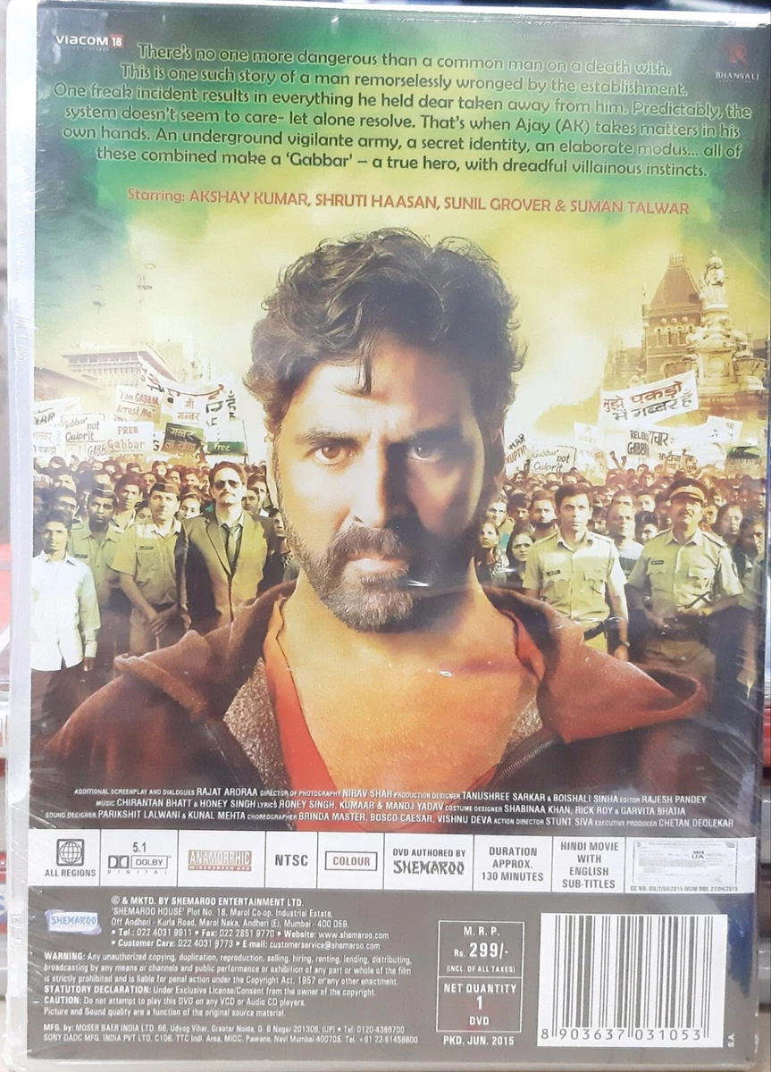 Gabbar Akshay Kumar Movie Poster