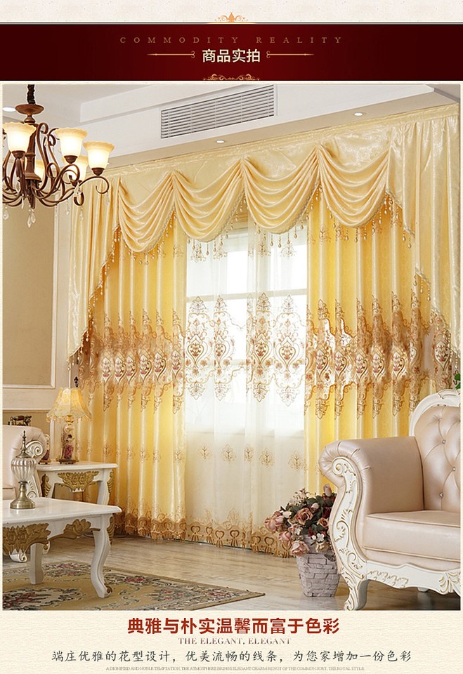 luxury European water soluble embroidery yellow cloth curtain drape ...