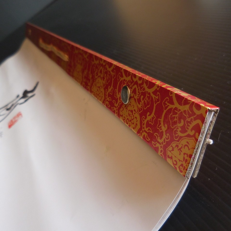 Food Calendar Asia China HK Japan OF EXQUISITE CALENDAR 2020 N5185 | eBay