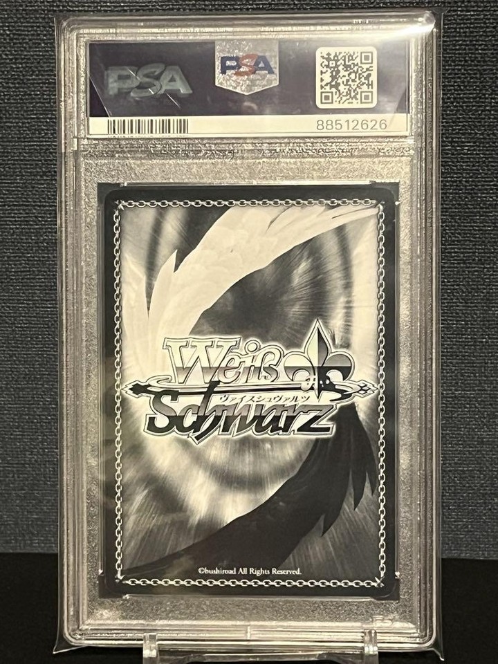 [PSA10] mc01 Love That Starts To Run Nakano Nino Ssp Weiss Psa10 Schwarz | eBay