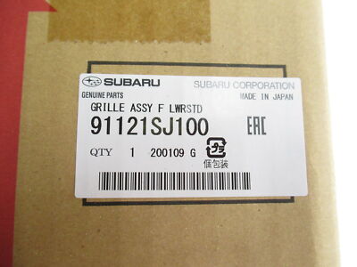 Genuine OEM Subaru 91121SJ100 Front Lower Grille 2019-2021 Forester | eBay