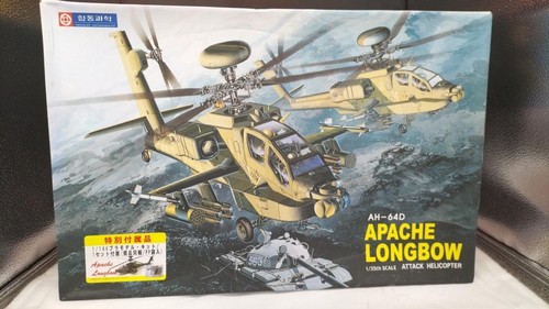 Hapdong Tech Unassembled Apache Longbow | eBay