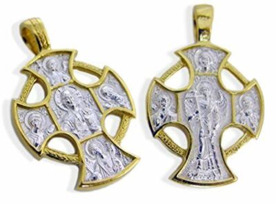 AlexInternational Silver 925 Reversible Cross Christ Almighty ...