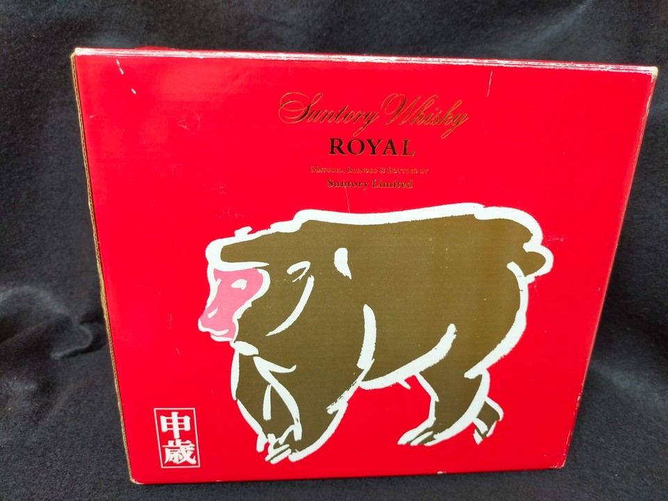 Suntory Whisky ROYAL Japanese Zodiac Monkey Pottery bottle (empty) 1992 ...