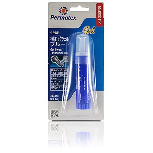 Permatex 24010 10G THREADLOCKER GEL BLUE | eBay