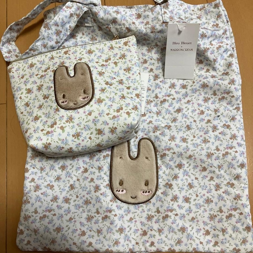 New Sanrio Maron Cream Blue Bluee Tote Bag and Pouch Set Very Good ...