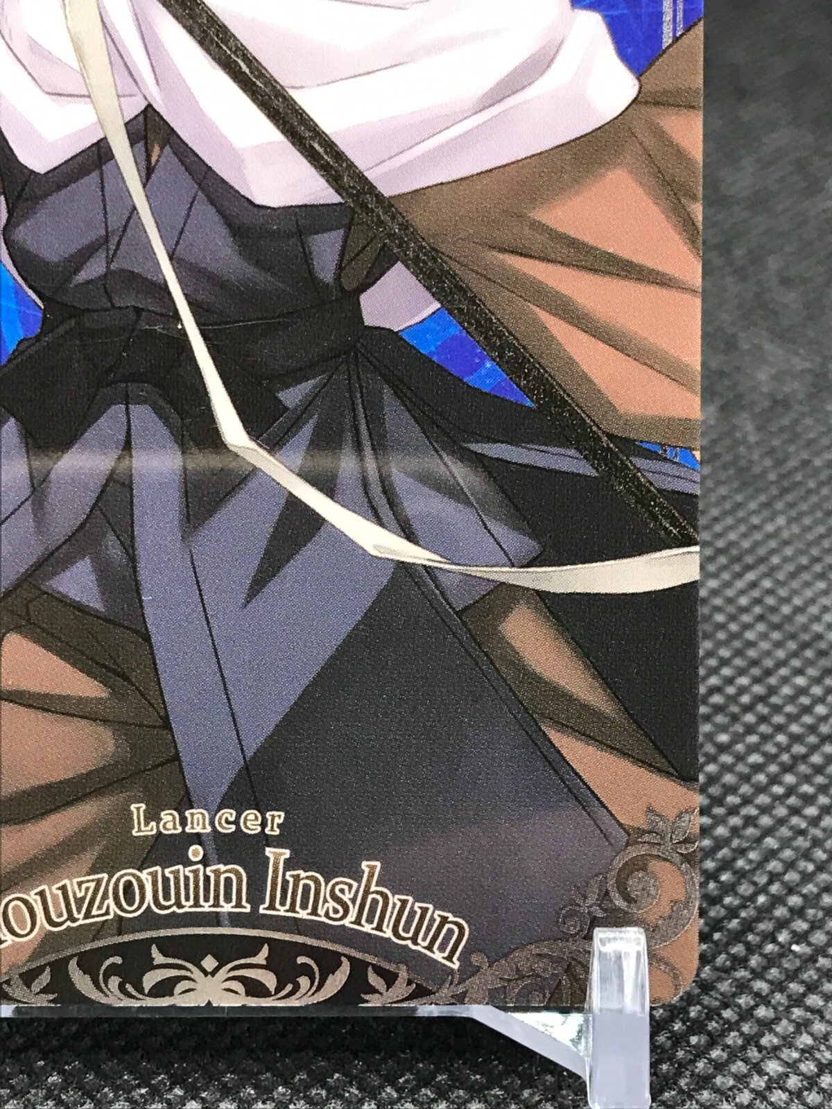 N04 Houzouin Inshun FGO Fate/Grand Order Wafer Card BANDAI Made in ...