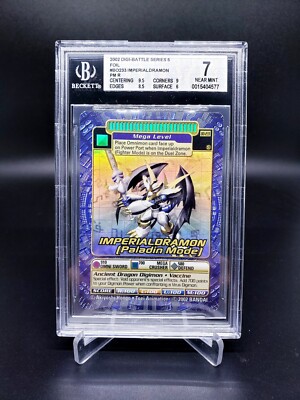 Digimon BGS 7 Imperialdramon Paladin Mode Digi-Battle Series 5 BO-233 ...