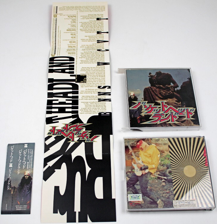 Buckethead - Bucketheadland (1992, 2CD) RARE JAPAN RELEASE - AVAN 007 ...