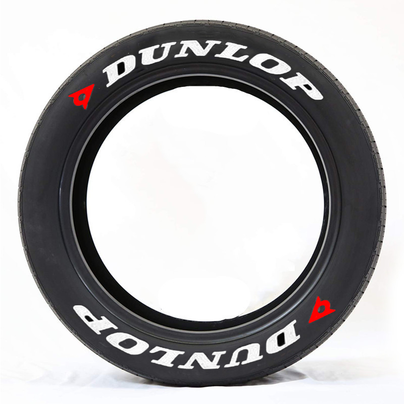 Car Tire Lettering Sticker DUNLOP 1.38'' 15''-24'' Separatedly Tire ...