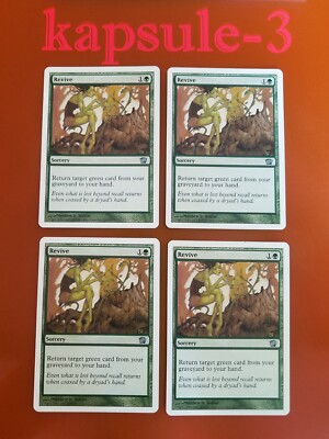 4x Revive | 8th Edition | MTG Magic Cards | eBay