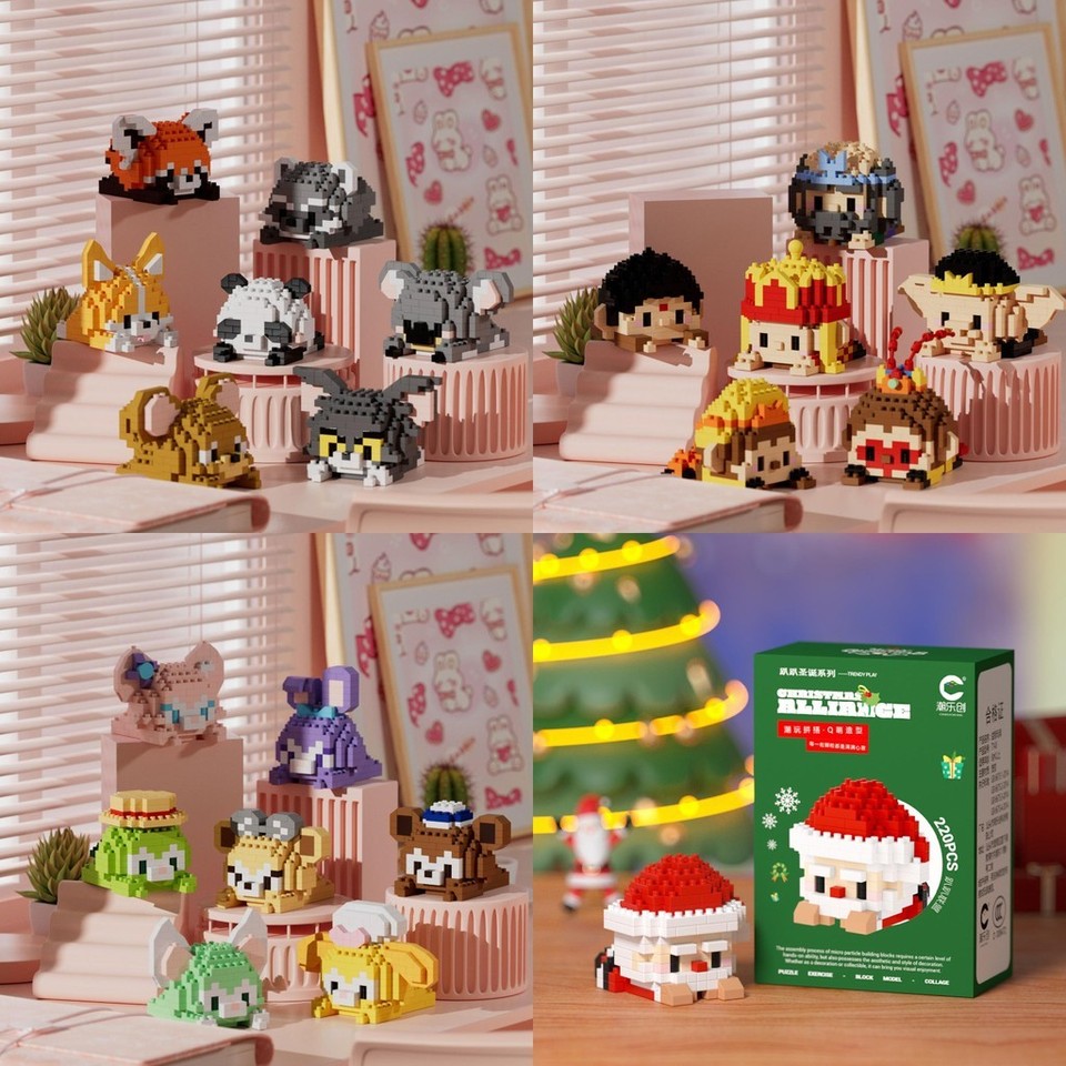 The Monkey King Mini Building Blos Toy Set With Abs Plastic For Kids ...