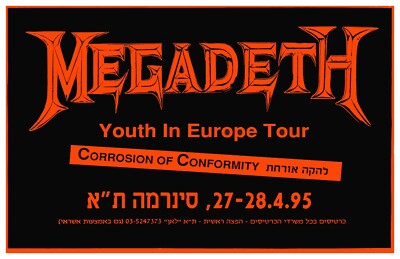 Megadeath 1995 Tel Aviv Israel Concert Poster 11 X 17 Framed | eBay