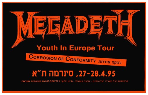 Megadeath 1995 Tel Aviv Israel Concert Poster 11 X 17 Framed | eBay