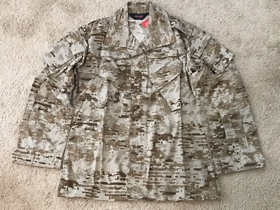 Saudi Royal Guard Rgt Desert Digital Camouflage SET Nyco 50/50 R/S MR ...