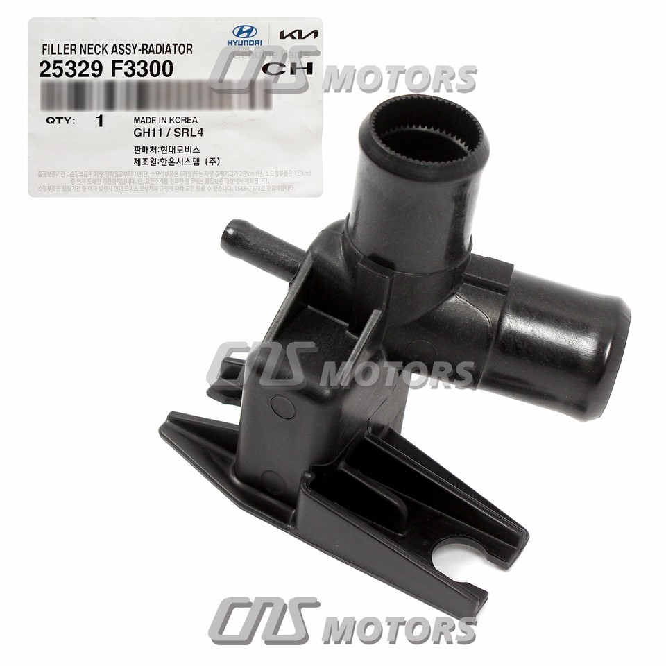 ⭐GENUINE⭐ Radiator Filler Neck for 17-24 Elantra Veloster Forte 1.6L ...