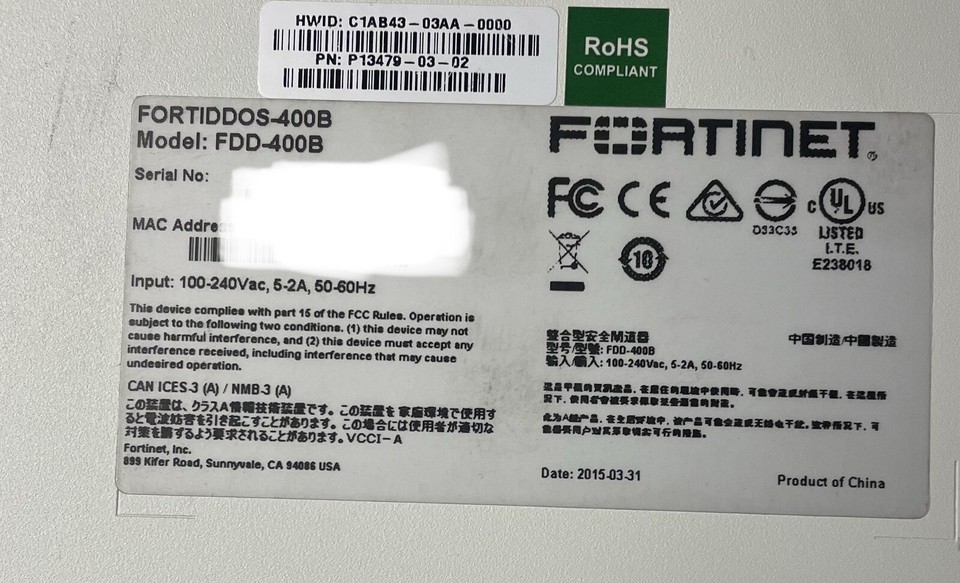 Fortinet FortiDDoS 400B - security appliance | eBay