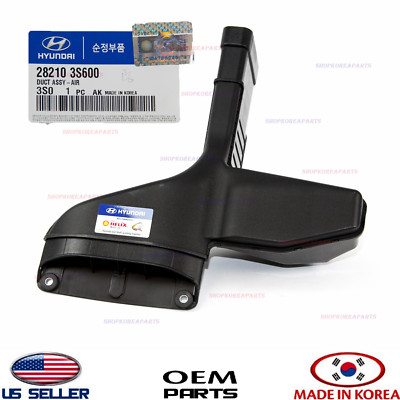 Genuine Air Intake Inlet Duct ⭐OEM⭐ Hyundai Sonata 2.4L 2011-2014 ...