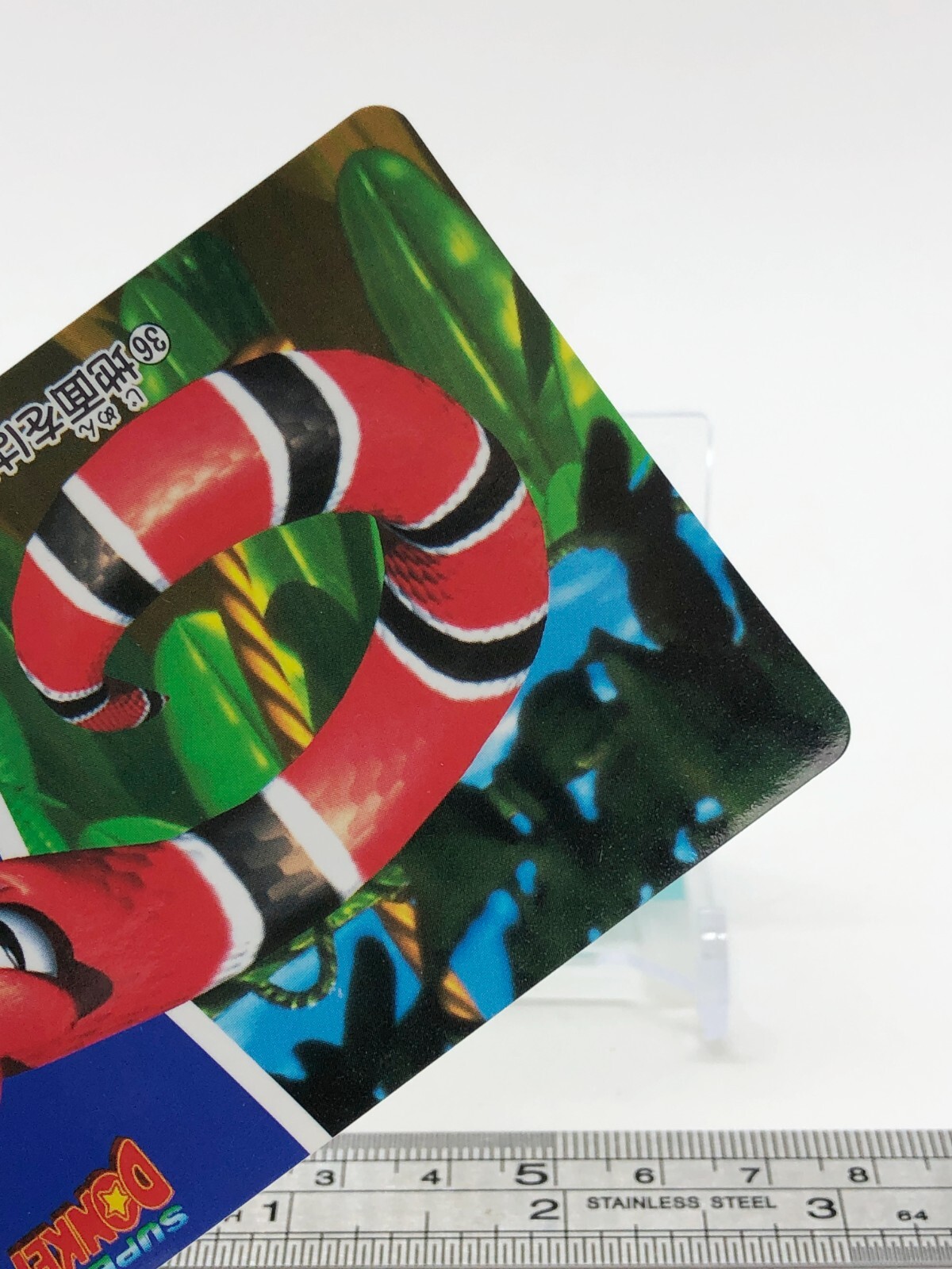 Super Donkey Kong Nintendo TCG Trading Card Game Amada Japanese Game ...