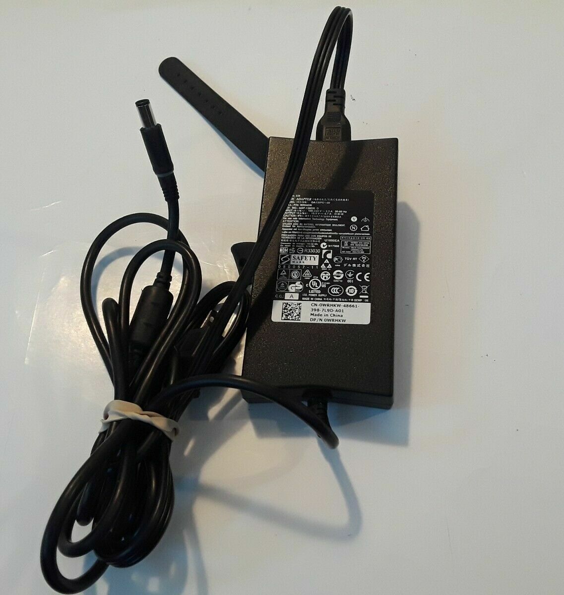 19.5v power supply - DELL XPS L702X M1710 MXG061 laptop notebook cable ...