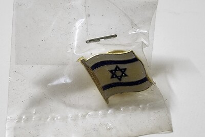 VTG ISRAEL METAL OLD BADGE PIN Israeli FLAG BROOCH | eBay
