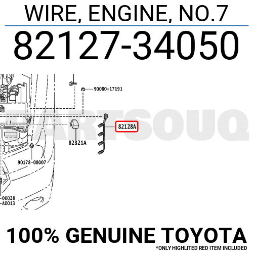 8212734050 Genuine Toyota WIRE, ENGINE, NO.7 82127-34050 | eBay