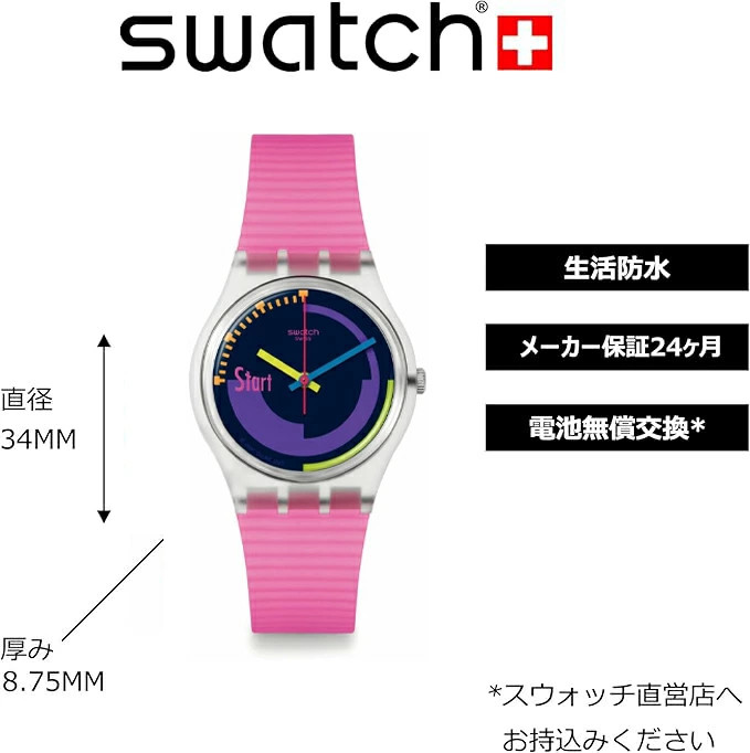 SWATCH NEON PINK PODIUM SO28K111 Quartz Analog Watch | eBay