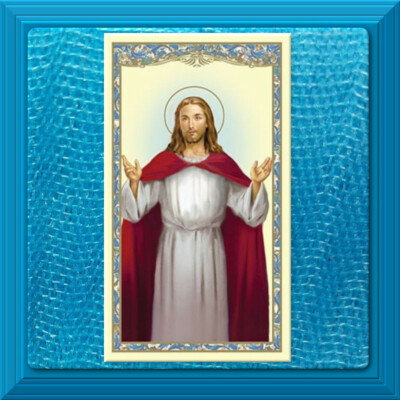 Holy Cards - Holy Card Blessing