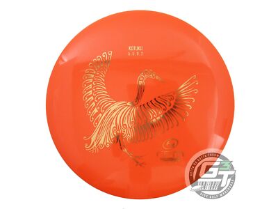 USED RPM Discs Atomic Kotuku 177g Orange Gold Foil Midrange Golf Disc ...