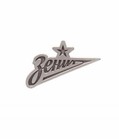 ZENIT ST PETERSBURG FC RUSSIA LOGO #6 SOCCER FOOTBALL OFFICIAL PIN ...