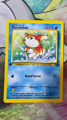 POISSIRENE 40PV 53/64 EDITION 1 - COMMUNE - CARTE POKEMON | eBay