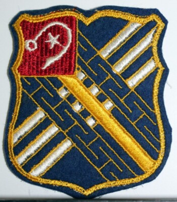 US Army 18th Field Artillery Regiment Full Colored Patch Insignia Badge ...