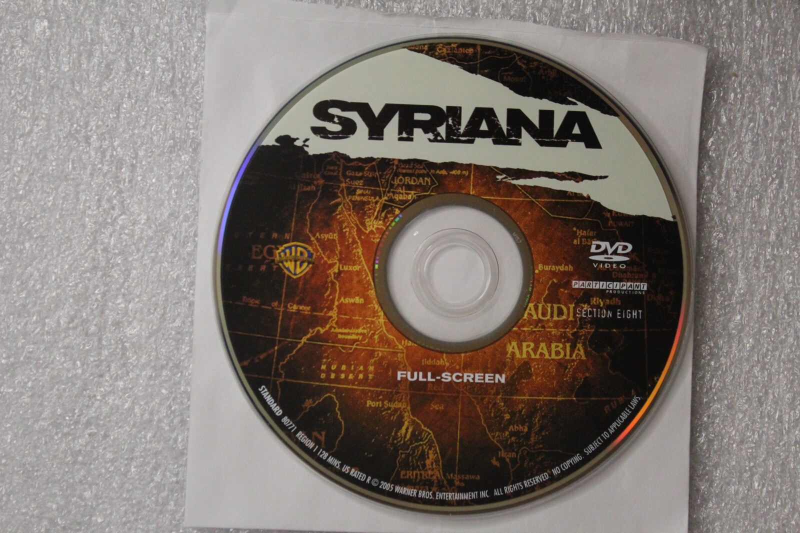 Syriana (DVD, 2006, Full Frame) 12569807716| eBay