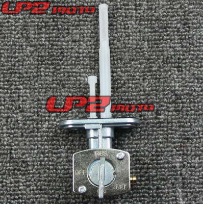 Motorcycle Fuel Tank Petcock Valve Switch for Yamaha XT500E 1990-1996 ...