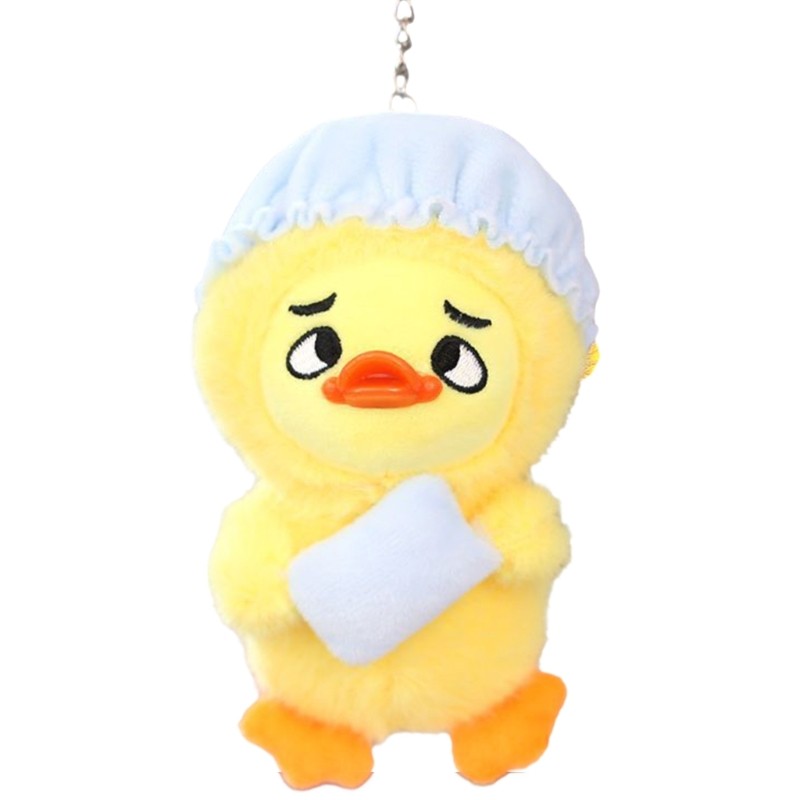 Dispirited Keychain Duck Doll Toy Decorations Student Prize Giveaway ...