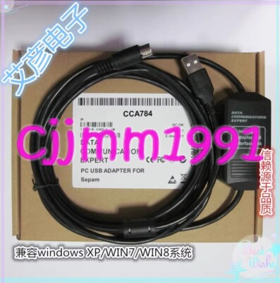 1PC NEW usb port Sepam 60 series with PC debug download line CCA784 3M ...