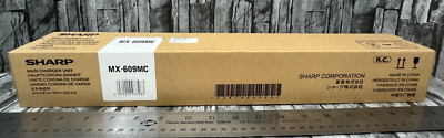 GENUINE SHARP MX-609MC Main Charger Unit New Free Shipping | eBay