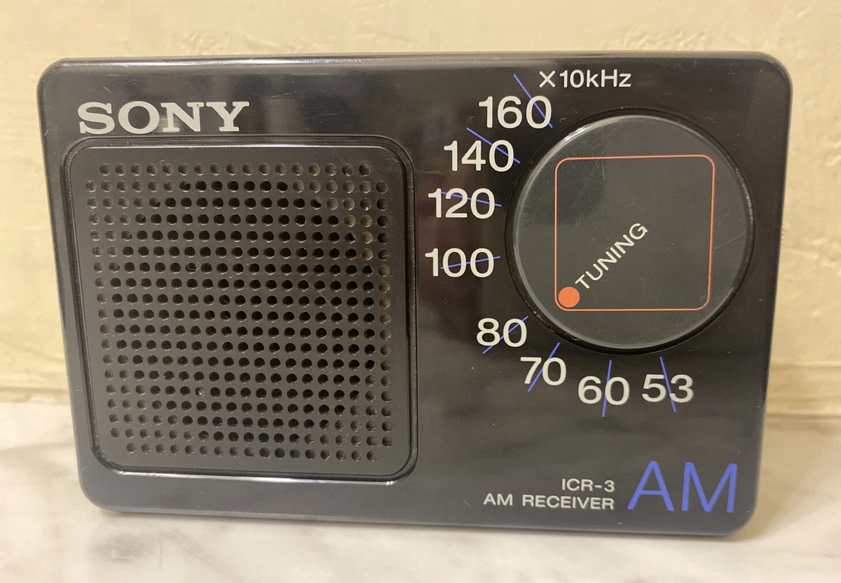80s Sony Receiver