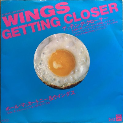 7" Paul McCartney & Wings Getting Closer EPR20600 EMI ODEON Japan Vinyl ...