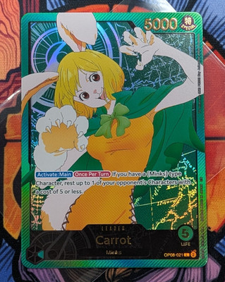 Carrot OP08-021 SP Leader Anime 25th Collection EB02 One Piece Card ...