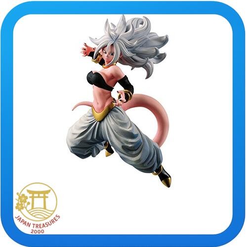 Banpresto Dragon Ball Super Battle with Dragon Ball FighterZ Android 21 ...