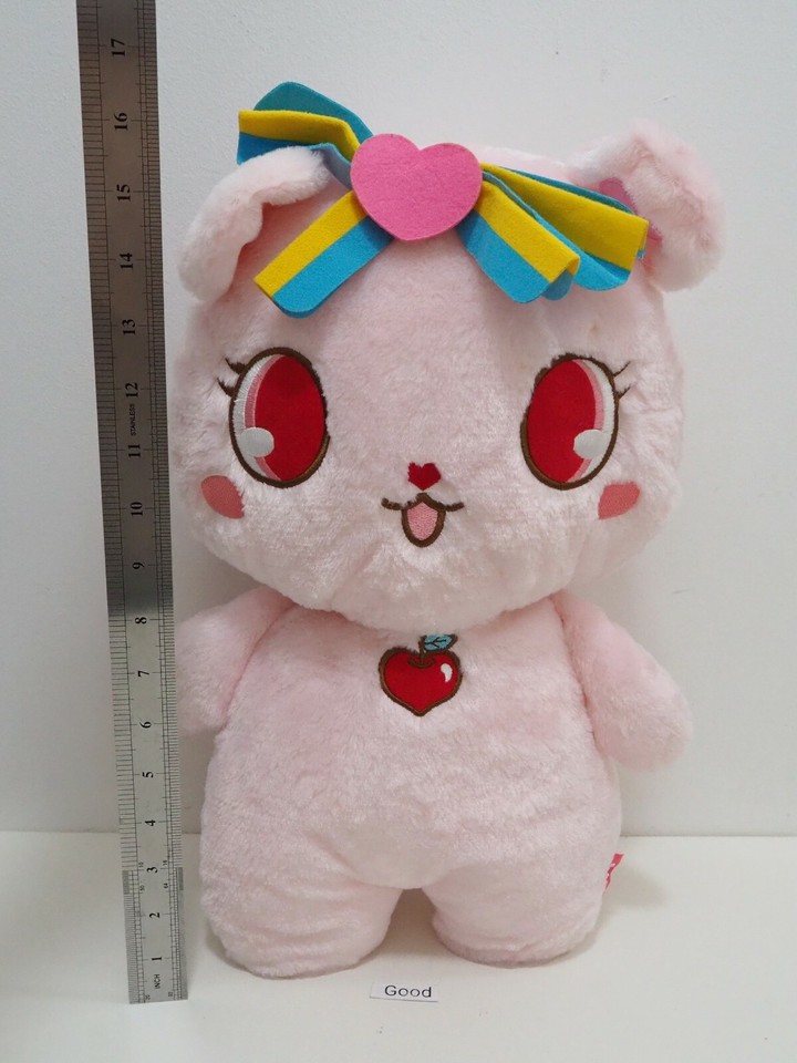 Jewelpet Rossa ROSA Pink Bear SEGA Sanrio Large Plush 16" 2013 Toy Doll ...