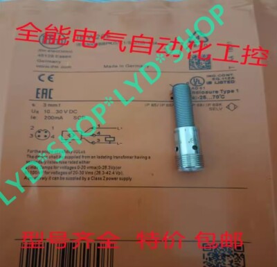 1pc New Proximity Switch IF5580 Plug-in Sensor | eBay