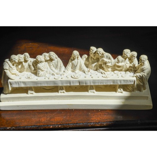 Vintage Small Last Supper Sculpture Figurine by Cultured Marble Jesus ...