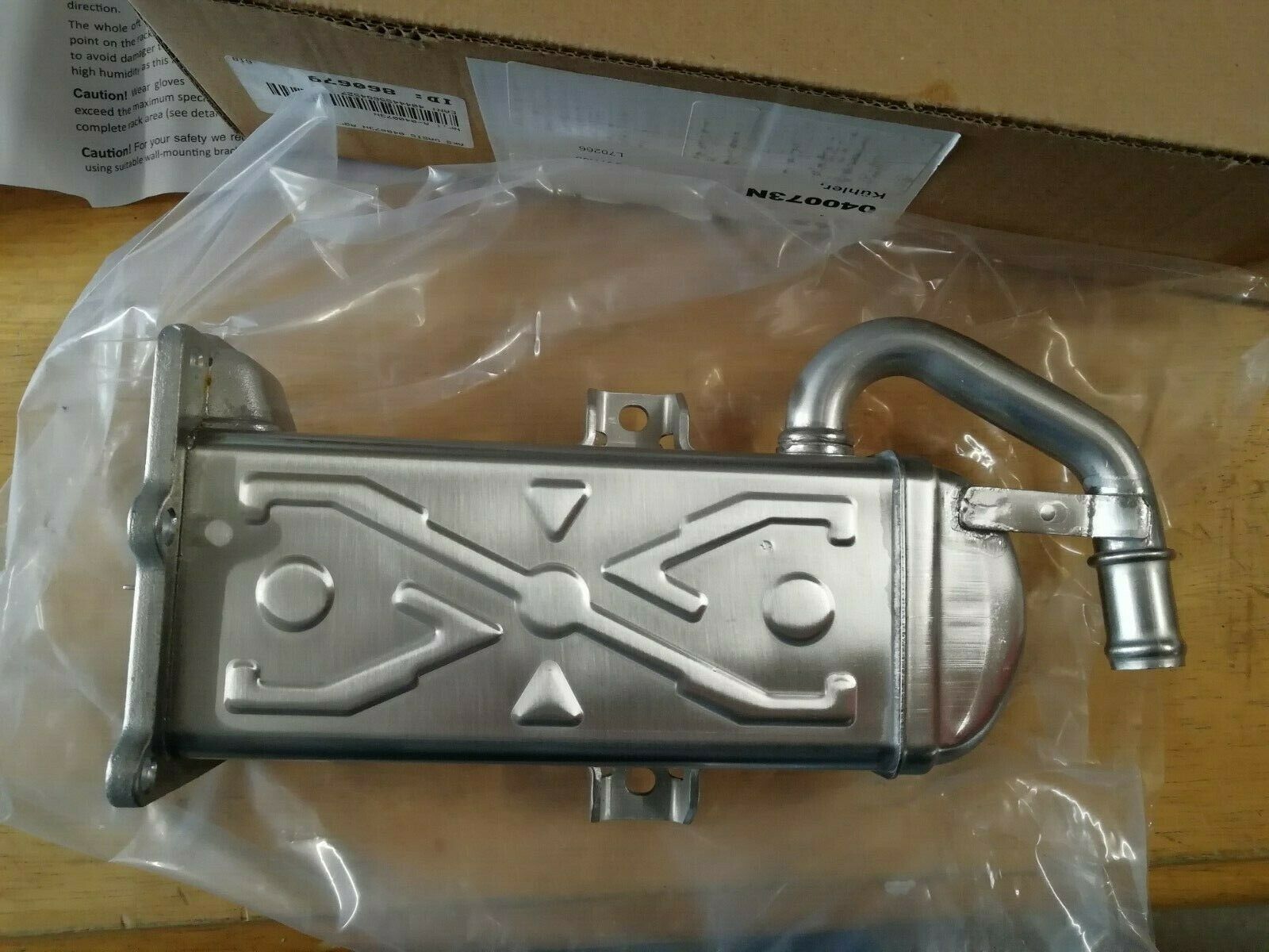 AKS DASIS Coolant Exhaust Gas Recirculation EGR for Audi Seat Skoda VW ...