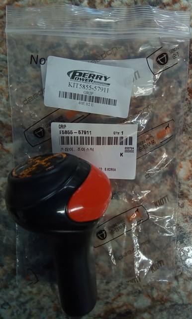 OEM KIOTI T5855-57911 Joystick Lever Grip For CS CX and NS Tractor ...